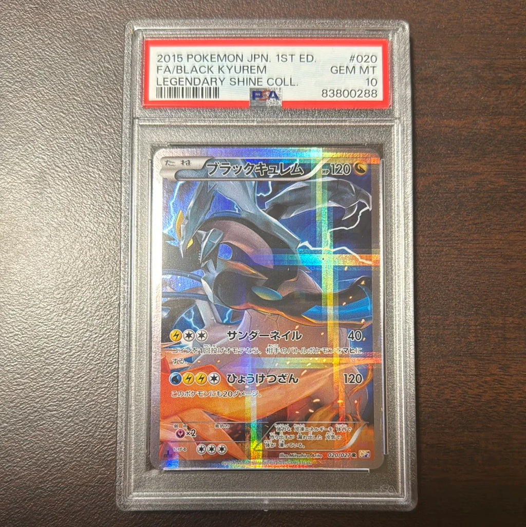 [PSA 10] {020/027} FA/BLACK KYUREM | Japanese Pokemon Card PSA Grading – PokeNinJapan