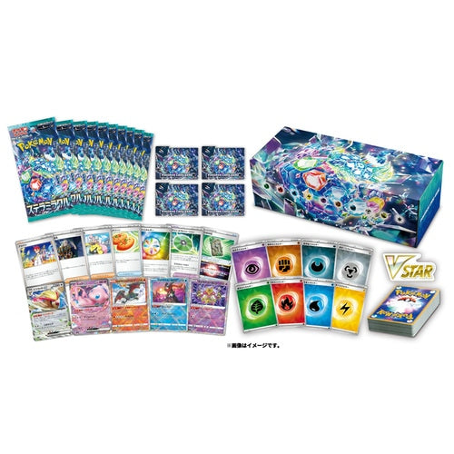 Pre-Order {SV7 -Deck Build Box} Stella Miracle | Japanese Pokemon Card ...