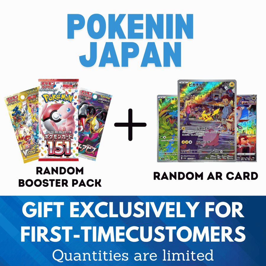 PokeNinJapan | Japanese Pokémon & OnePiece Card Store