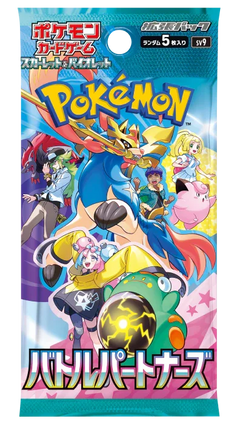 PokeNinJapan | Japanese Pokémon & OnePiece Card Store