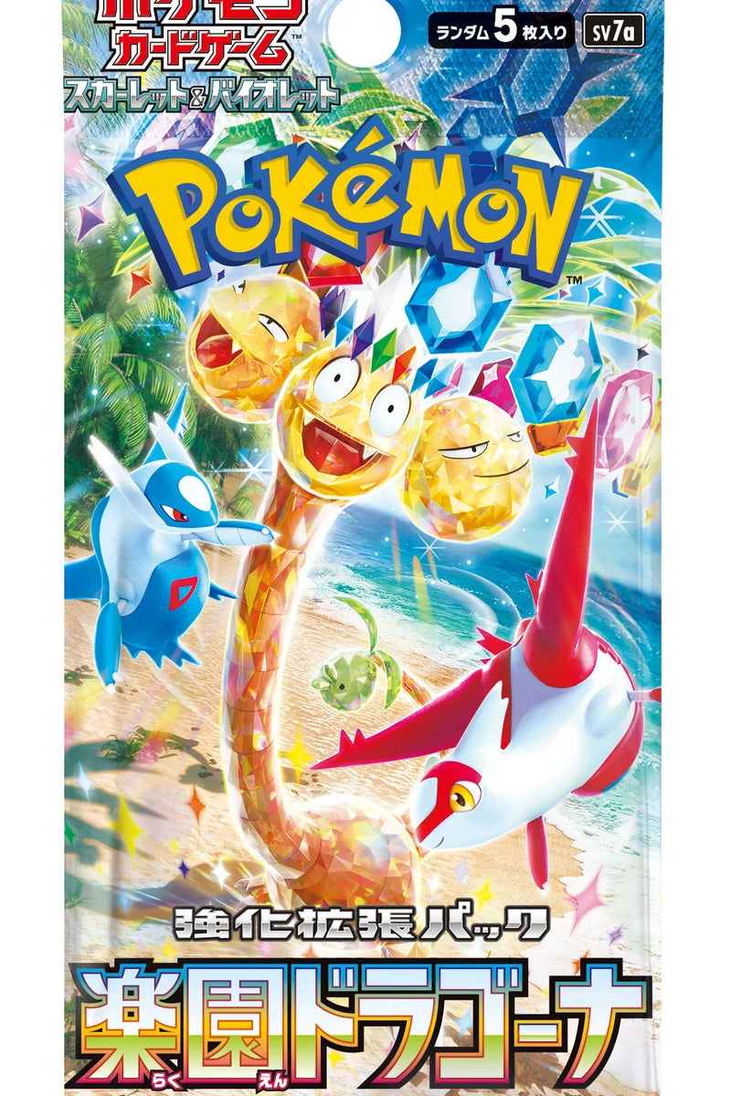 Japanese Pokemon BoosterBox – PokeNinJapan