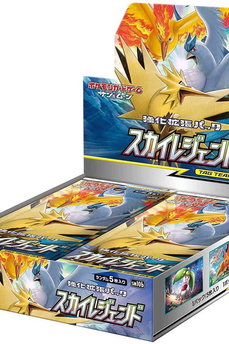 Japanese Pokemon BoosterBox – Page 3 – PokeNinJapan